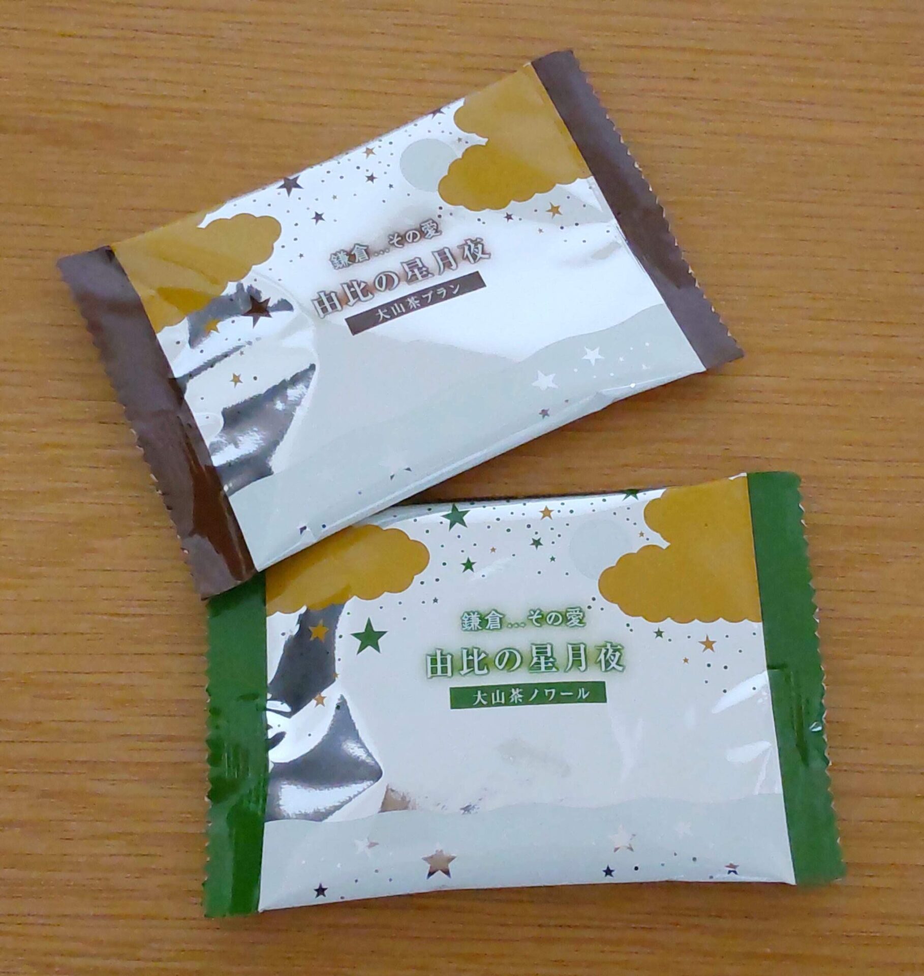 銘店鎌倉LESANGESの40周年を彩るクッキー「由比の星月夜」 | tkg35 blog.