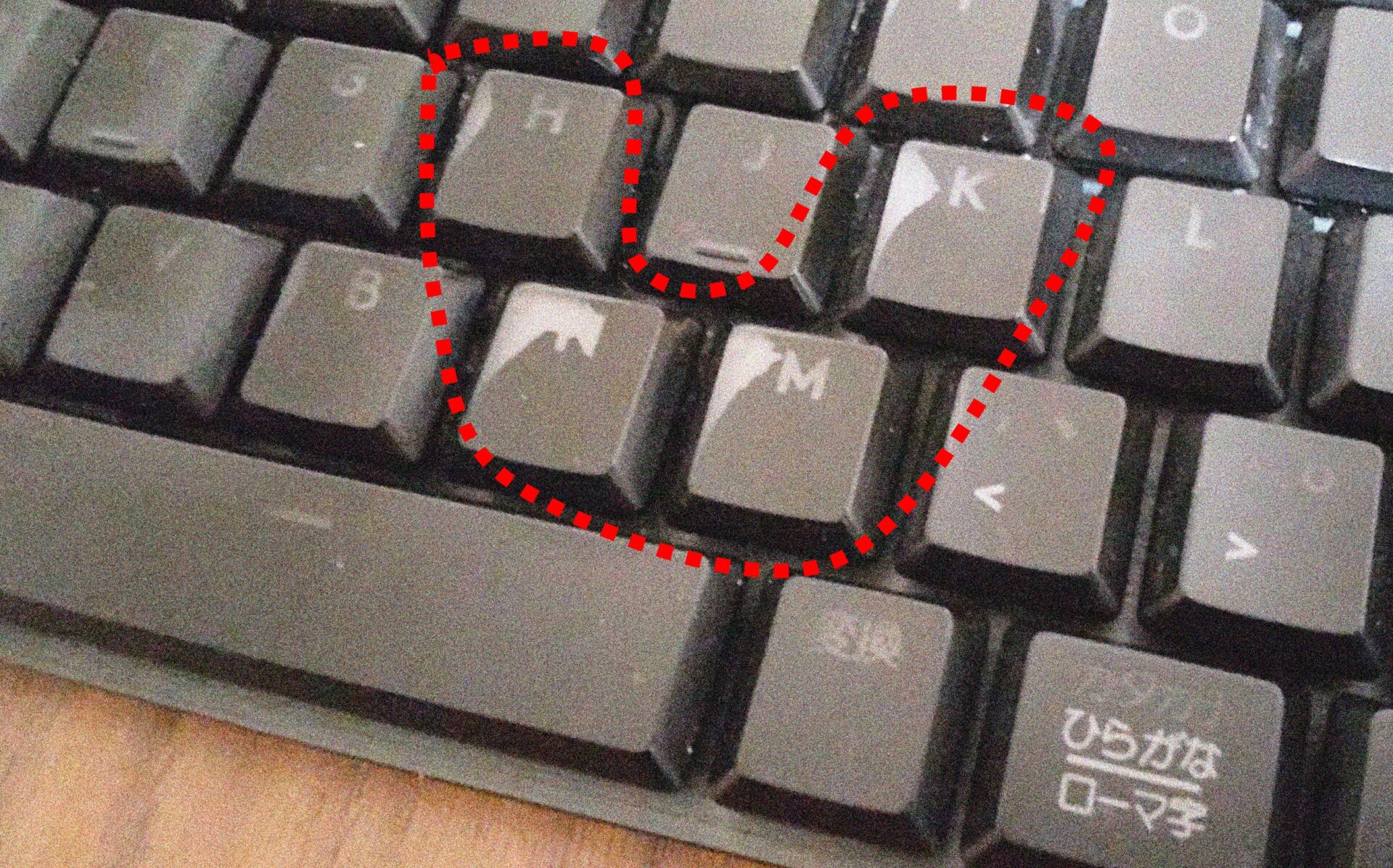 G913のキーキャップははげる？互換性のあるおすすめはこれ！ | tkg35 blog.