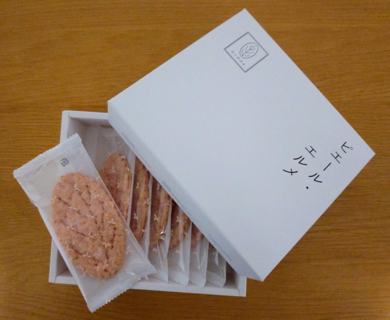 ピエールエルメのリーフパイがかわいい！華やかなのは見た目だけ？！ | tkg35 blog.